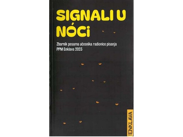 Signali u noći - Grupa Autora