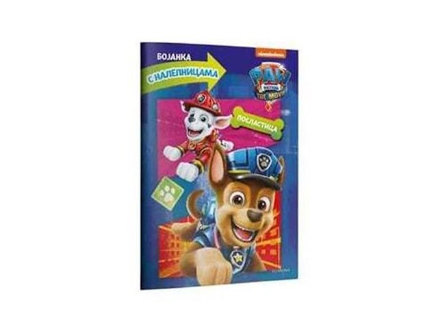 Paw Patrol: Zona zabave - bojanka - Nickelodeon