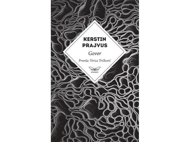 Govor - Kerstin Prajvus