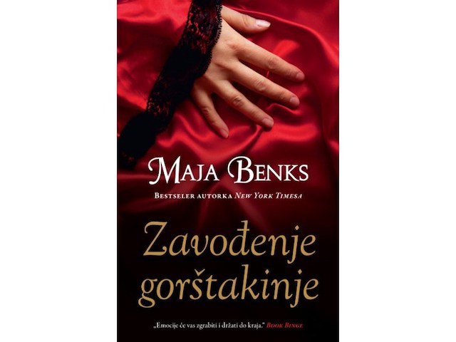 Zavođenje gorštakinje - Maja Benks