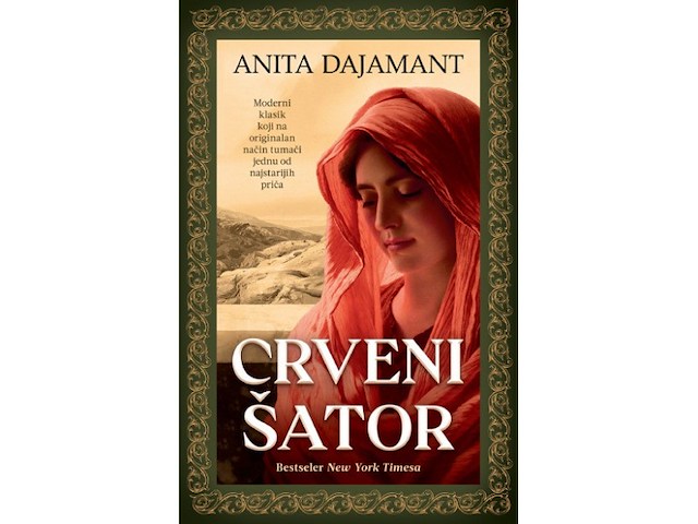 Crveni šator - Anita Dajamant