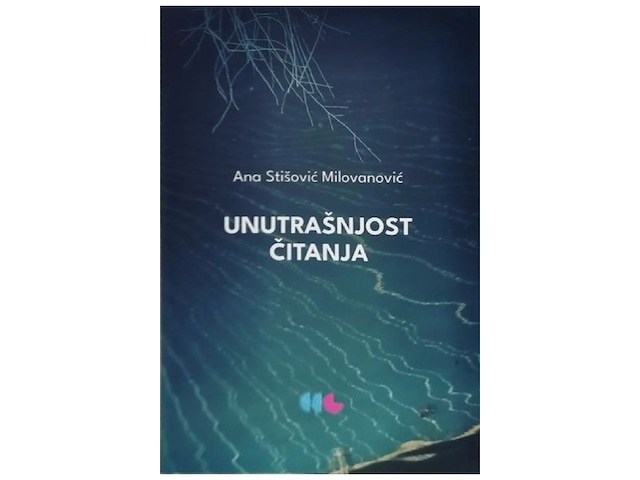 Unutrašnjost čitanja - Ana Milovanović