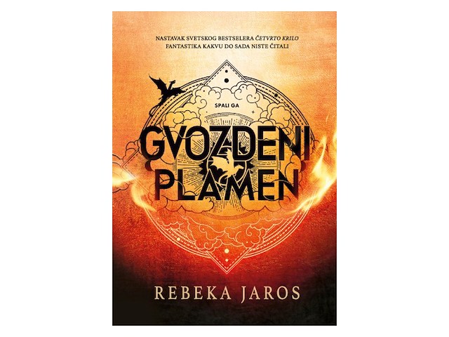 Gvozdeni plamen - Rebeka Jaros