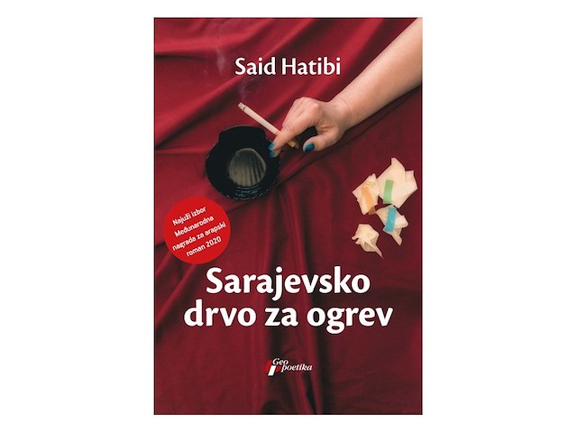 Sarajevsko drvo za ogrev - Sid Hatibi