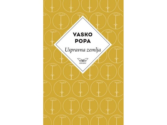 Uspravna zemlja - Vasko Popa