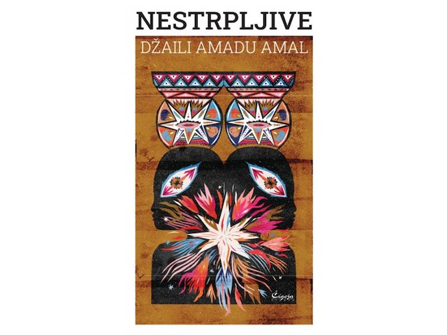 Nestrpljive - Džaili Amadu Amal