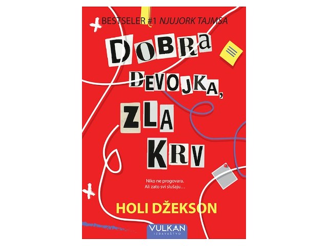 Dobra devojka, zla krv - Holi Džekson