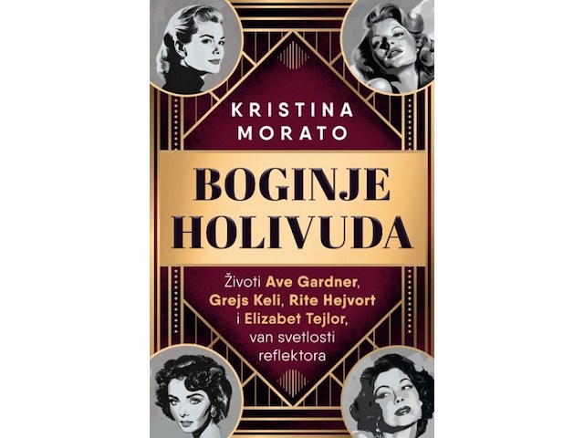 Boginje Holivuda - Kristina Morato