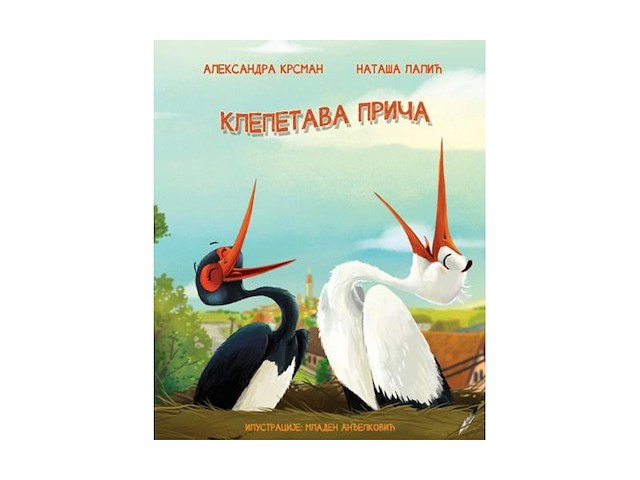 Klepetava priča - Aleksandra Krsman