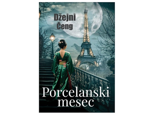 Porcelanski mesec - Džejni Čeng