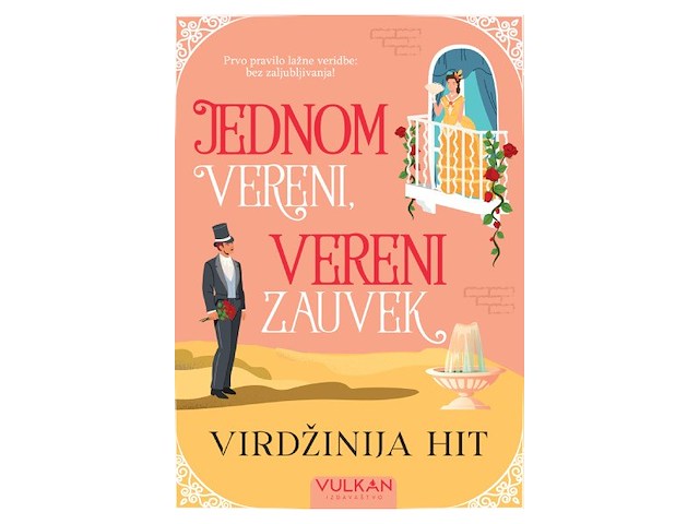 Jednom vereni, vereni zauvek - Virdžinija Hit