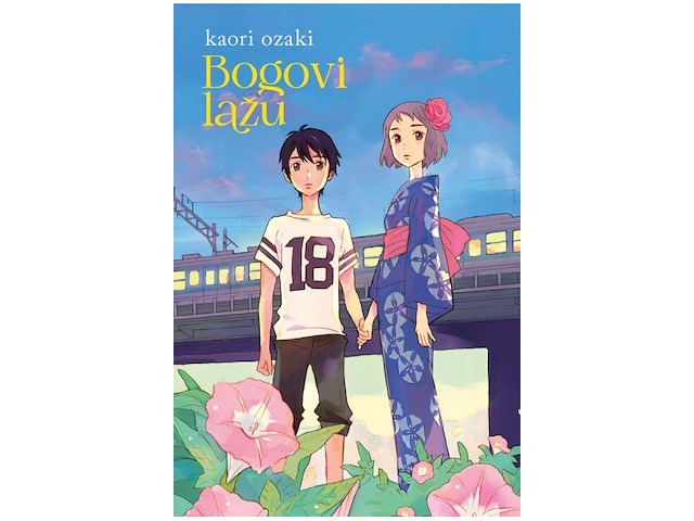 Bogovi lažu - Kaori Ozaki