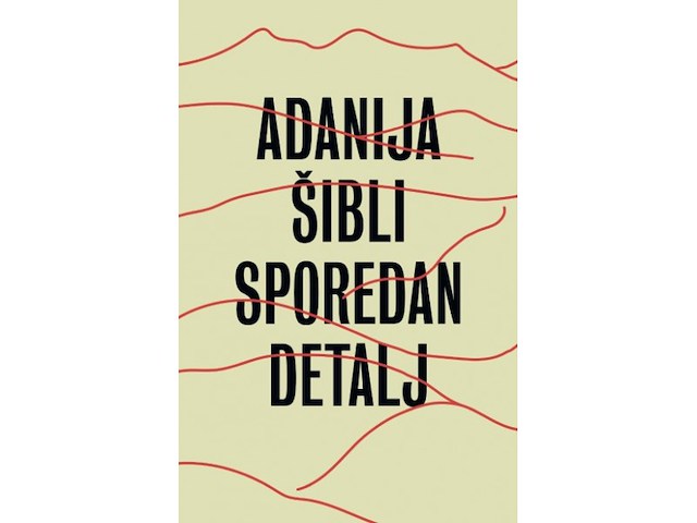 Sporedan detalj - Adanija Šibli