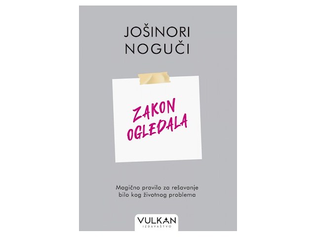 Zakon ogledala - Jošinori Noguči