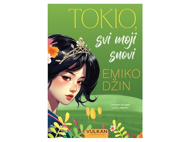 Tokio, svi moji snovi - Emiko Džin