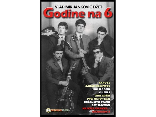 Godine na 6 - Vladimir Janković Džet