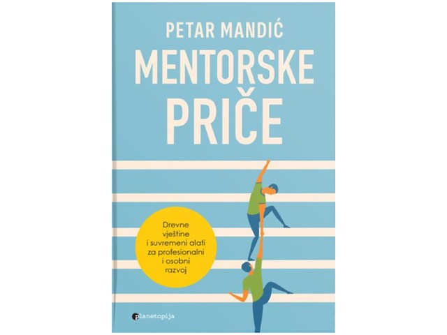 Mentorske priče - Petar Mandić