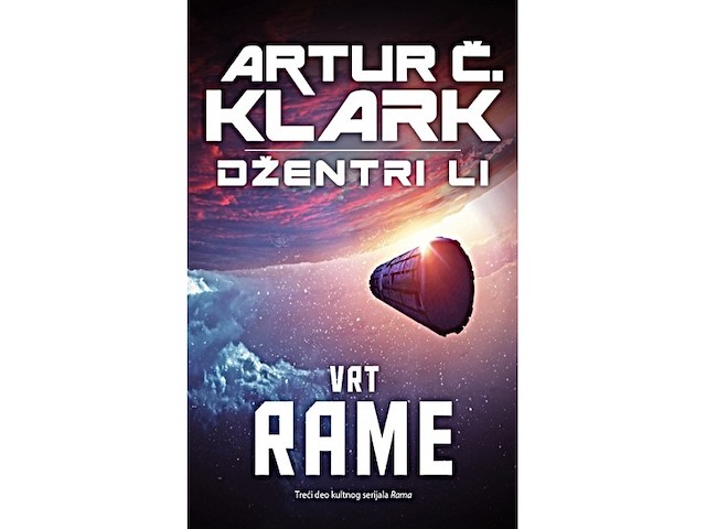 Vrt Rame - Artur Klark