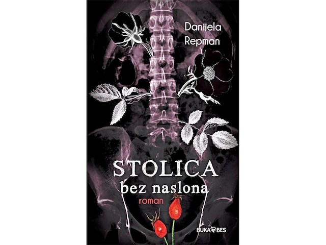 Stolica bez naslona - Danijela Repman