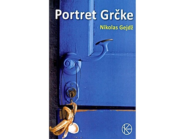 Portret Grčke - Nikolas Gejdž