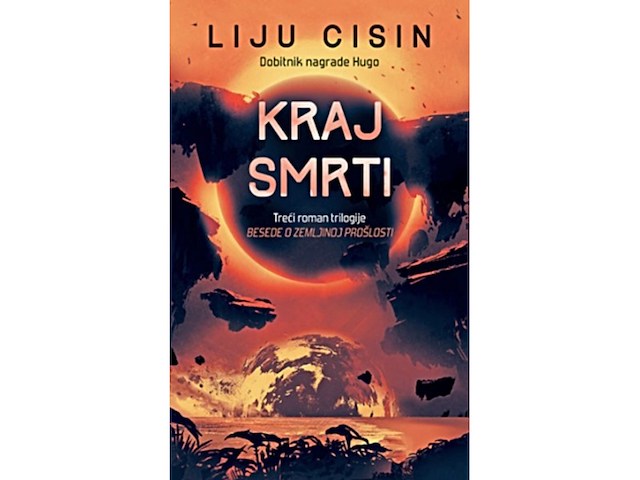 Kraj smrti - Liju Cisin