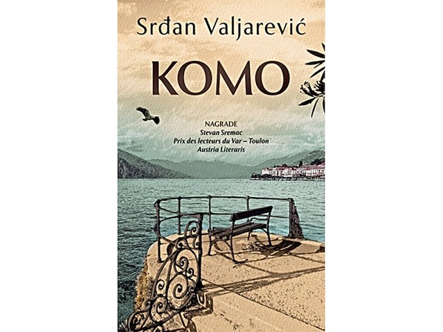 Komo - Srđan Valjarević