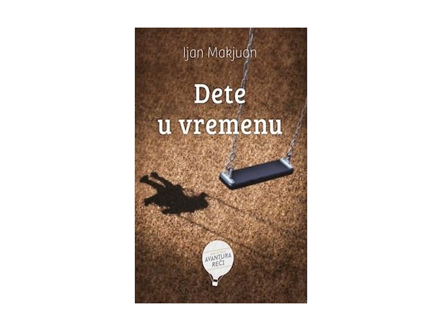 Dete u vremenu - Ijan Makjuan