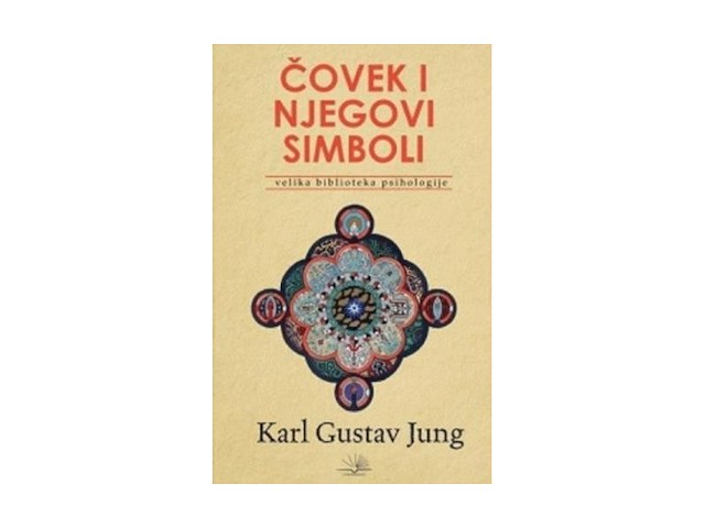 Čovek i njegovi simboli - Karl Gustav Jung