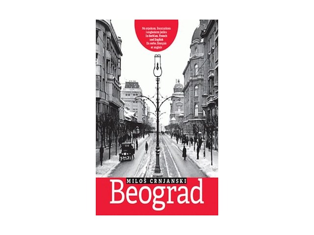 Beograd - Miloš Crnjanski