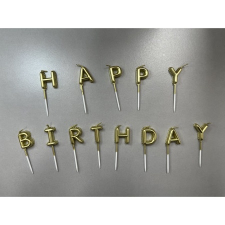 Happy stick, svećice, zlatna, Happy birthday ( 710105 )