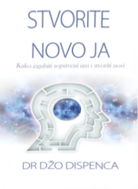 Stvorite svoje novo ja ( H0153 )