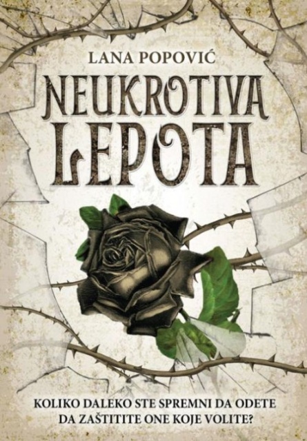 Neukrotiva lepota - Lana Popović ( R0013 )