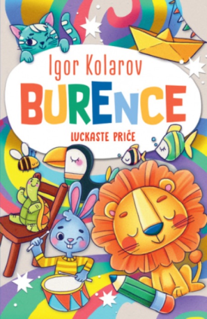 Burence - Igor Kolarov ( 14248 )