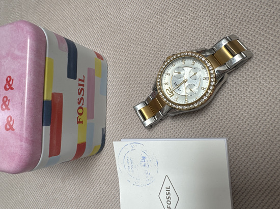 Fossil sat