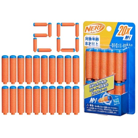 Nerf refill 20 kom ( F8640 )