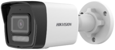 Hikvision DS-2CD1023G2-LIU Ip Kamera (2.8mm) -IP Bullet Smart Hybrid light kamera