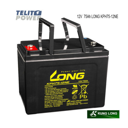 KungLong 12V 75Ah KPH75-12NE ( 3234 )