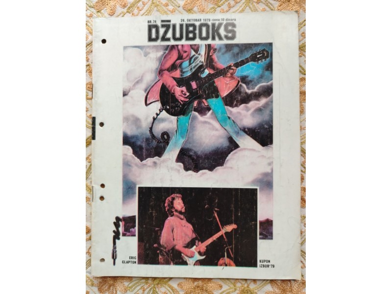 DZUBOKS BROJ 74 - 26 oktobar 1979 - ERIC CLAPTON