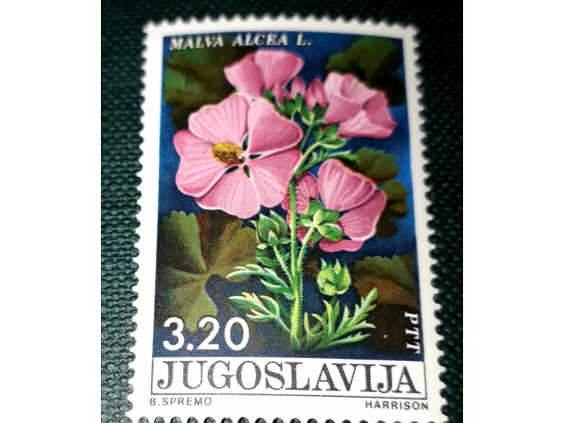 YU 1975 flora MNH