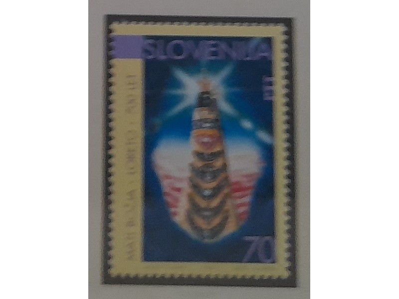 (rdd071) slovenija cista marka1994 god