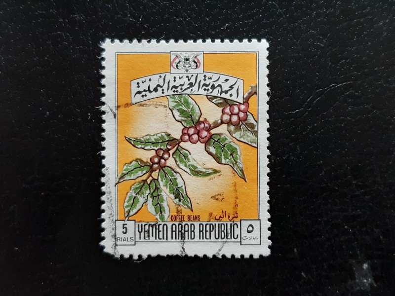 YEMEN ARAB REPUBLIC 1976