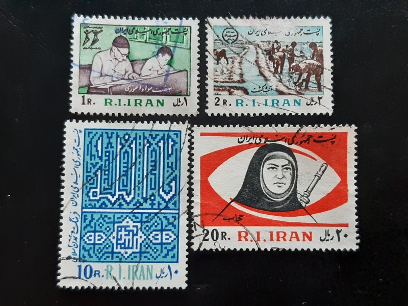 IRAN 1981