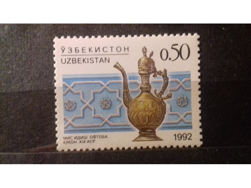 Uzbekistan - Umetnost 1992.