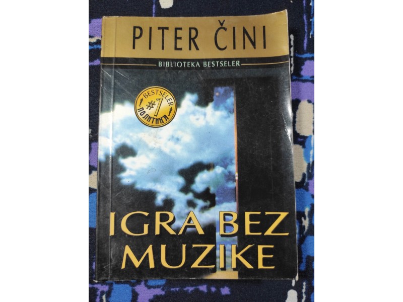 IGRA BEZ MUZIKE - Piter Čini