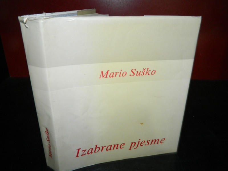 Izabrane pjesme, Mario Suško