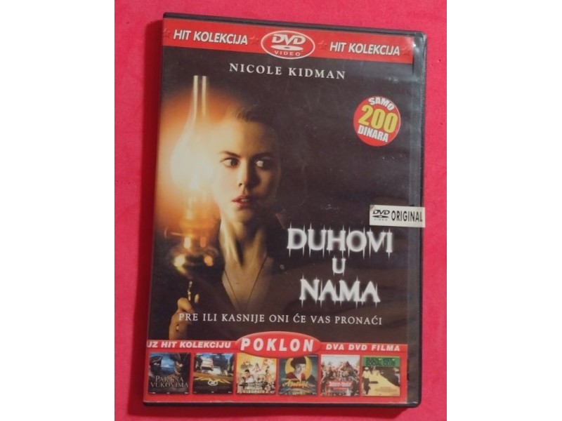 DVD Duhovi u nama