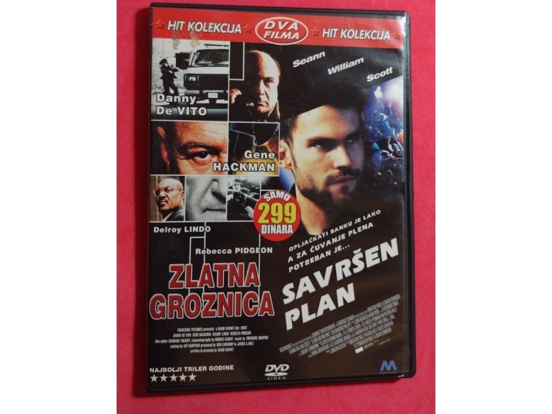 DVD Savrsen plan i Zlatna groznica