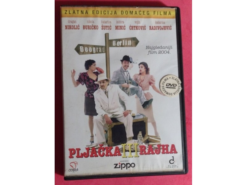 DVD Pljacka III rajha