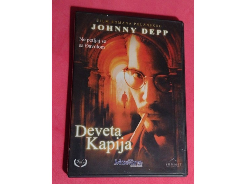 DVD Deveta kapija