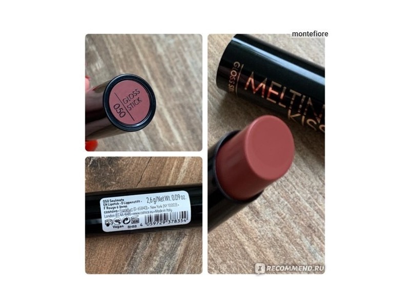 CATRICE GLOSS STICK 050